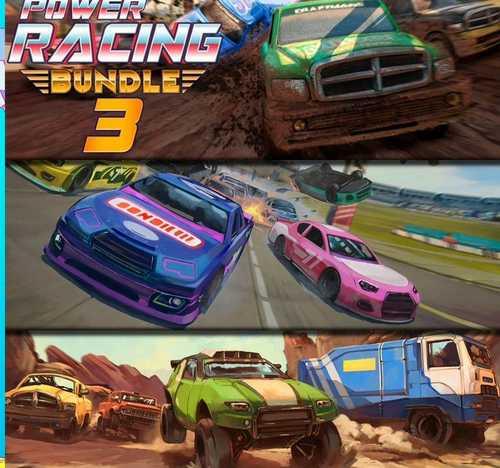 Power Racing Bundle 3 PS5 и PS4