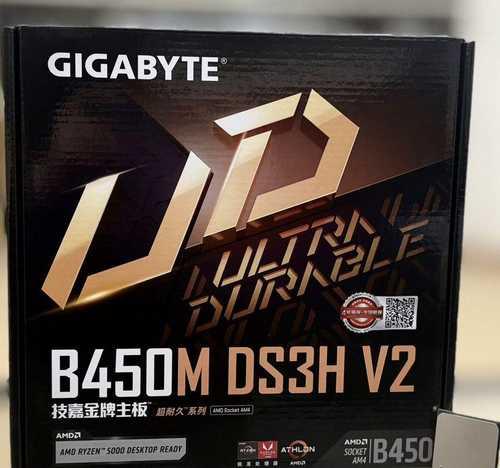 Комплект B450M (AM4) Gigabyte Ryzen 5 5600