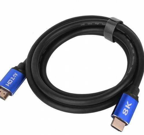 Высокоскоростной кабель hdmi версии 2.1 1.5 метра