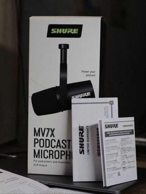 Shure mv7x