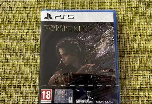 Forspoken ps5 Новый диск