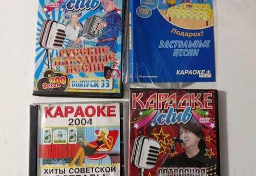Диски караоке, татарские песни, детские сказки