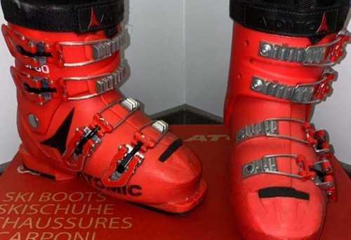 Горнолыжные ботинки детские 20 Atomic Redster JR60