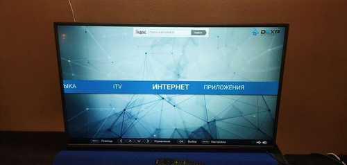 Телевизор Dexp 43", Wi-Fi, Smart TV