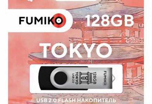 Флешка Fumiko Tokyo 128GB, цвет черный