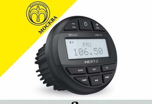 Головное устройство Hertz HMR 10