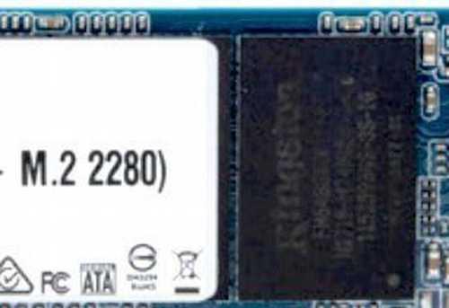 Накопитель SSD 240Gb Kingston A400 (SA400M8/240G)