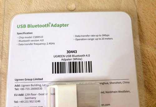 Bluetooth usb адаптер 4.0 ugreen