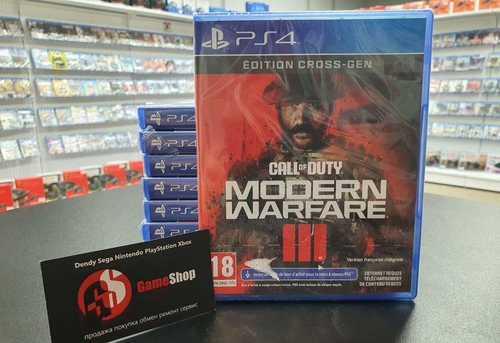 Диск Call of Duty Modern Warfare 3 PS4
