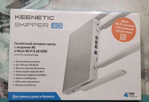 4G Wi-Fi роутер Keenetic Skipper4G (KN-2910) Новы