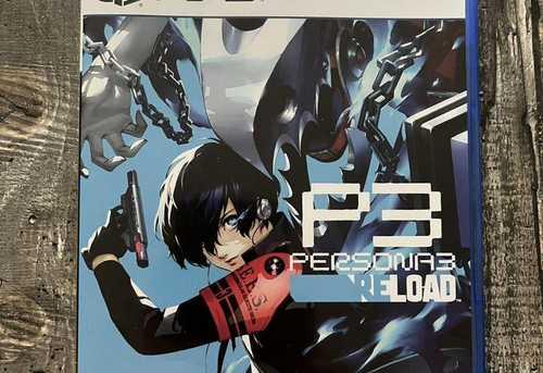 Persona 3 reload ps5 диск