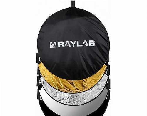 Отражатель 5в1 Raylab RF-05 110см с ручкой