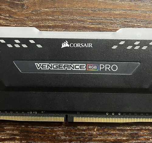 Оперативная память. corsair vengeance RGB PRO