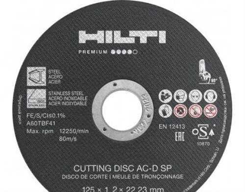 Круг диск отрезной по металлу Hilti 125x1.2