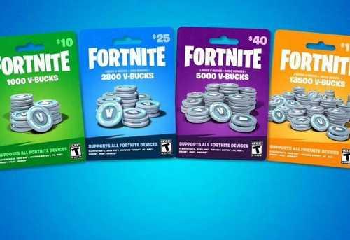 В-баксы Фортнайт V-bucks Fortnite Подарки Скины