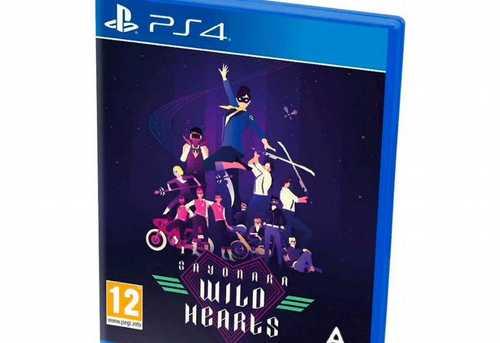 Игра Sayonara Wilo Hearts (PS4) (NEW)