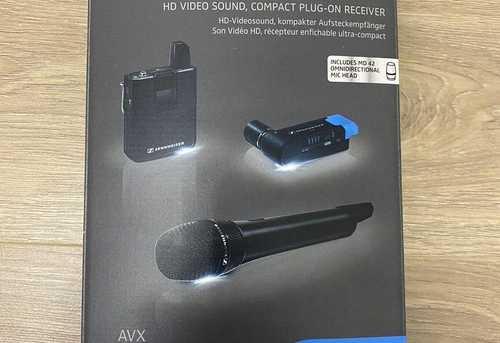 Sennheiser AVX Combo Set-3 EU