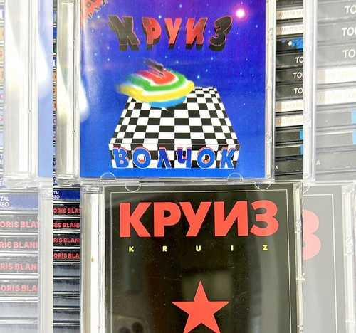 Музыкальные cd диски Круиз