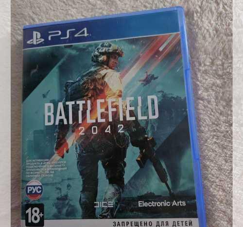 Диски на ps4 Battlefield 2042