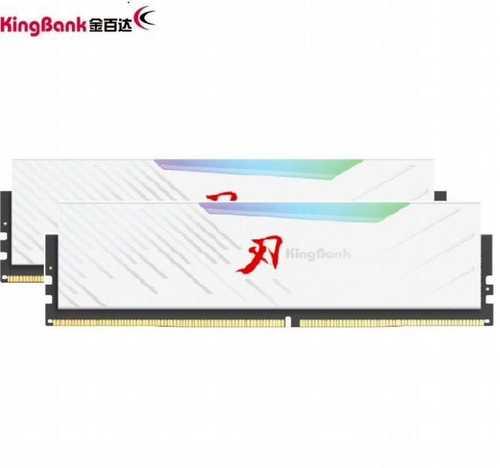 Оперативная память KingBank DDR5 32Gb