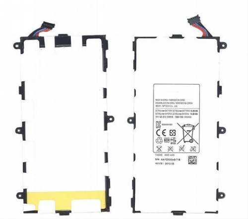 Аккумулятор для Samsung Galaxy Tab3 70 3.7V 14.8Wh