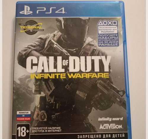 Call of duty infiniti warfare ps4