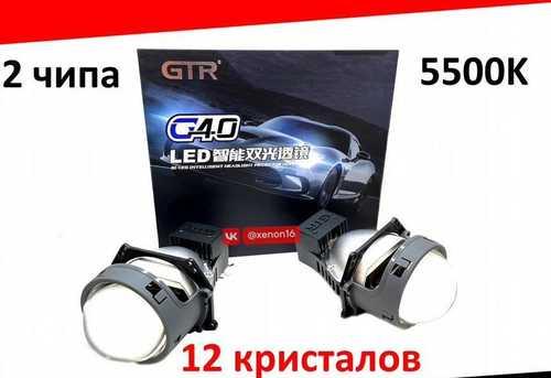 GTR BI-LED G40 upgraded 12 кристаллов 55w 5500к