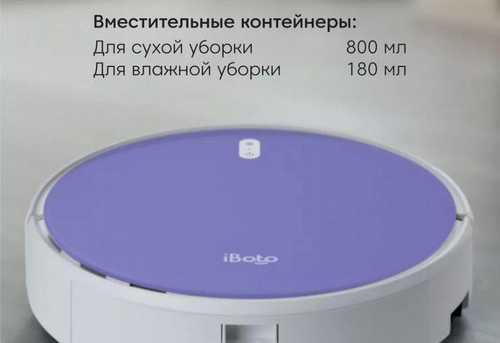 Робот пылесос iboto
