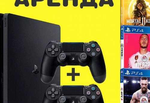 Аренда Sony playstation 4 ps4 подажа