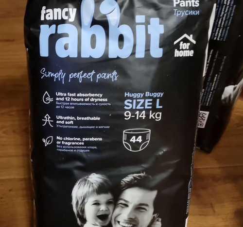 Подгузники fancy rabbit