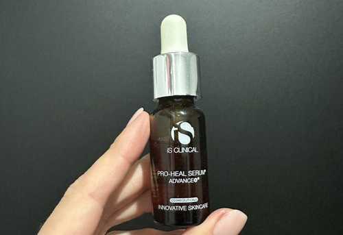 Is clinical pro heal serum advance +