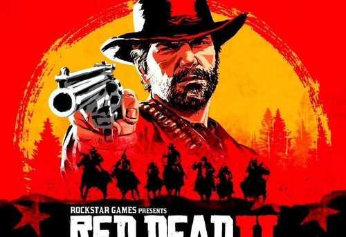 Red Dead Redemption 2. RDR 2 PS4 И PS 5 Турция