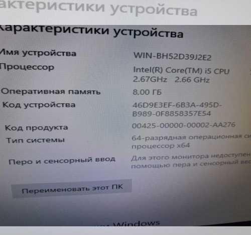 Игровой ПК, Core i5-12400, Radeon HD 5970 2 ГБ, RAM 8 ГБ