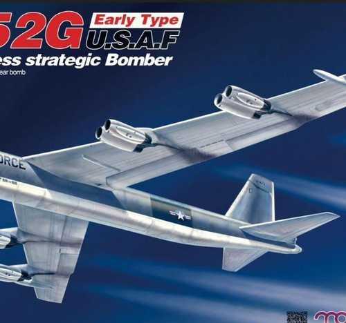 UA72207 B-52G Early Type U.S.A.F Stratofortress S