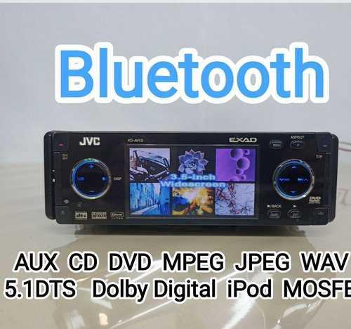 Процессорная магнитола JVC KD-AVX2 с Bluetooth DVD