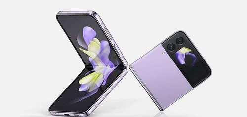 Samsung Galaxy Z Flip 4 256GB Purple