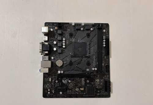 ASRock B550M-HDV