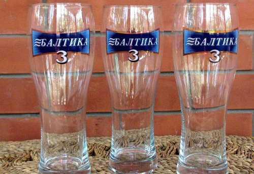 Бокал для пива "Балтика 3" новый. 0,5л