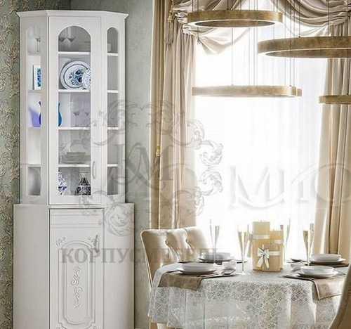 Буфет