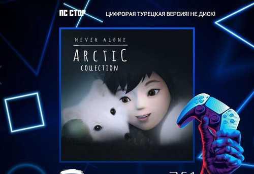 Never Alone Arctic Collection PS5 и PS4