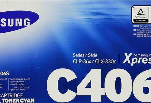 Samsung CLT-C406S (картридж б/у с коробкой)