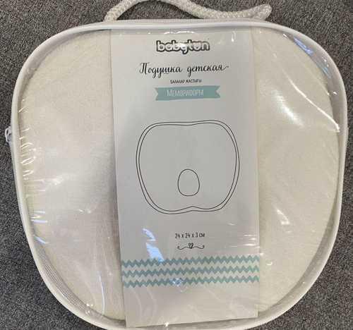 Подушка "бабочка" для новорожденного
