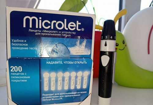 Microlet(ланцеты+прокалыватель)