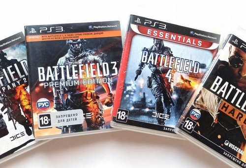 Battlefield PS4