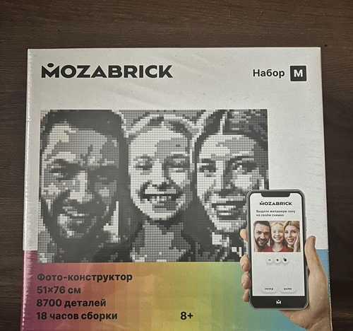 Конструктор Mozabrick