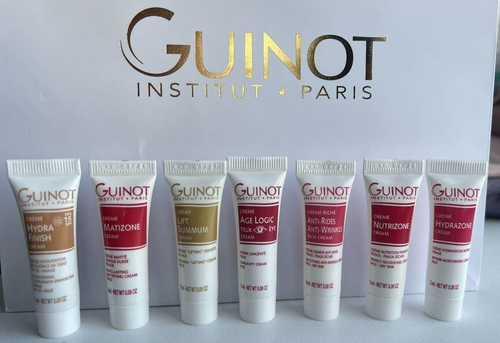 Guinot крем пробники новые