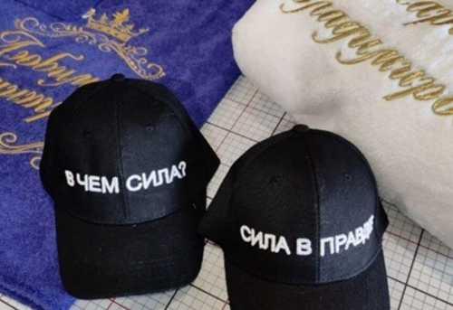 Футболка