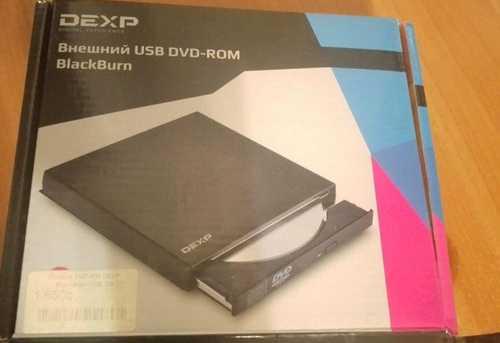 Внешний USB DVD-ROM BlackBurn