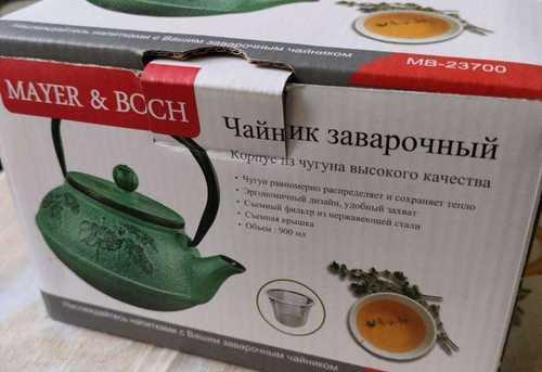 Чугунный заварочный чайник "Mayer-Boch"