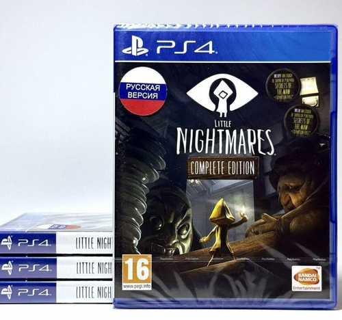 Диск Little Nightmares Complete Edition PS4